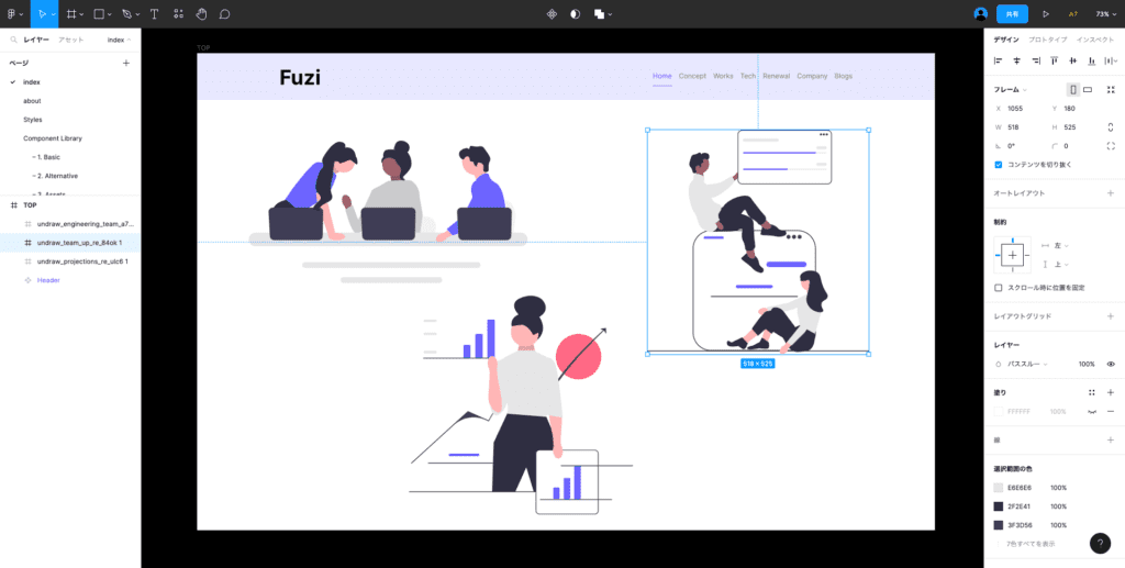 Figmaからソースコードを自動生成してみた - スタッフブログ｜Web・ホームページ制作の株式会社アウラ（大阪）